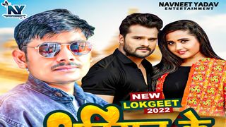 Navneet Yadav's Instagram, Twitter & Facebook on IDCrawl