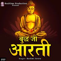 Buddha Ji Aarti MP3 Song Download | Buddha Ji Aarti @ WynkMusic