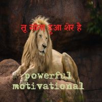 Listen Online Podcast Motivational Episode - 1 on Wynk