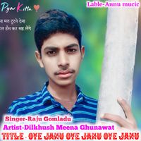 Oye Janu Oye Janu Oye Janu Meenawati MP3 Song Download | Oye Janu Oye ...