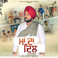 Maa Da Dil - Play & Download All MP3 Songs @WynkMusic