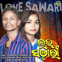 Love Sawari MP3 Song Download | Love Sawari @ WynkMusic