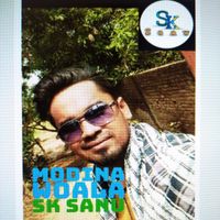 Modina Woala MP3 Song Download | Modina Woala @ WynkMusic