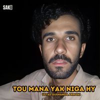 Tou mana Yak Niga Hy - Play & Download All MP3 Songs @WynkMusic