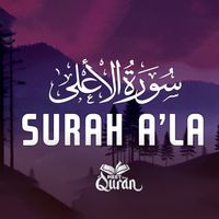 Surah Ala MP3 Song Download | Surah Ala @ WynkMusic