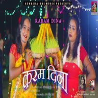 Karam Dina - Play & Download All MP3 Songs @WynkMusic