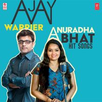 Hasiru Hasirina (From "Ramya") MP3 Song Download | Ajay Warrier ...