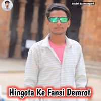 Hingota Ke Fansi Demrot MP3 Song Download | Hingota Ke Fansi Demrot ...