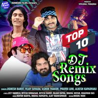 Top 10 DJ Remix Songs - Play & Download All MP3 Songs @WynkMusic