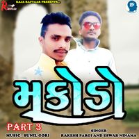 Makodo Part 3 - Play & Download All MP3 Songs @WynkMusic
