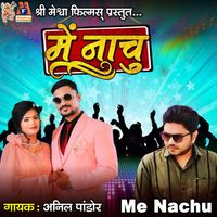 Me Nachu - Play & Download All MP3 Songs @WynkMusic