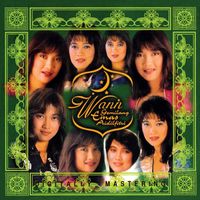 Selamat Hari Raya (Versi Allahyarham Sudirman) MP3 Song Download ...