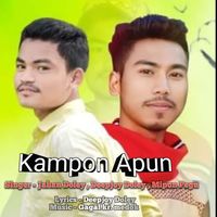 Kampon Apun - Play & Download All MP3 Songs @WynkMusic
