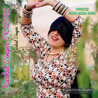 Rashid Singer SR 12042 MP3 Song Download | Rashid Singer SR 12042 ...