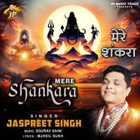 Mere Shankara - Play & Download All MP3 Songs @WynkMusic