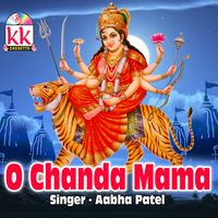 O Chanda Mama - Play & Download All MP3 Songs @WynkMusic