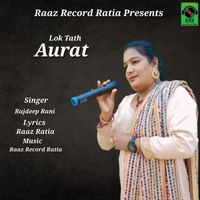Lok Tath Aurat - Play & Download All MP3 Songs @WynkMusic