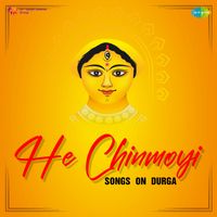 Agamani Gaan Shona Jay (Aashwin) MP3 Song Download | He Chinmoyi ...