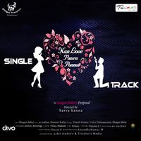 Nan Love Panra Ponnu MP3 Song Download | Nan Love Panra Ponnu @ WynkMusic