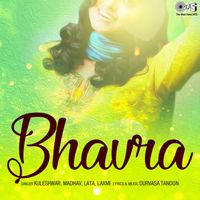 Bin Dekhe Biyakul Mor MP3 Song Download | Bhavra @ WynkMusic