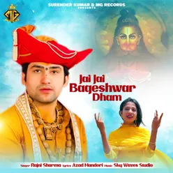 Jai Jai Bageshwar Dham MP3 Song Download | Jai Jai Bageshwar Dham ...