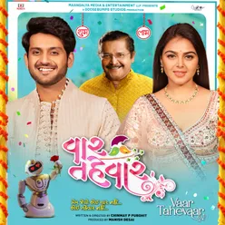 Vaar Tehvaar MP3 Song Download | Vaar Tahevaar @ WynkMusic