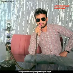 New Year M Mhari Jyan Gift Deepak Bagdi (Rajasthani) MP3 Song Download ...