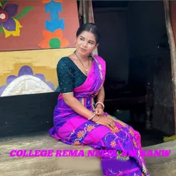 College Rema Nepel Am Sanw MP3 Song Download | College Rema Nepel Am ...