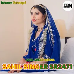 SAHIL SINGER SR2471 - Play & Download All MP3 Songs @WynkMusic