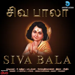 Kumarasthavam MP3 Song Download | Siva Bala @ WynkMusic